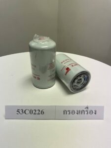 กรองเครื่อง 53C0054 - บริษัท ยนต์ตระการเครื่องจักรกล จำกัด
