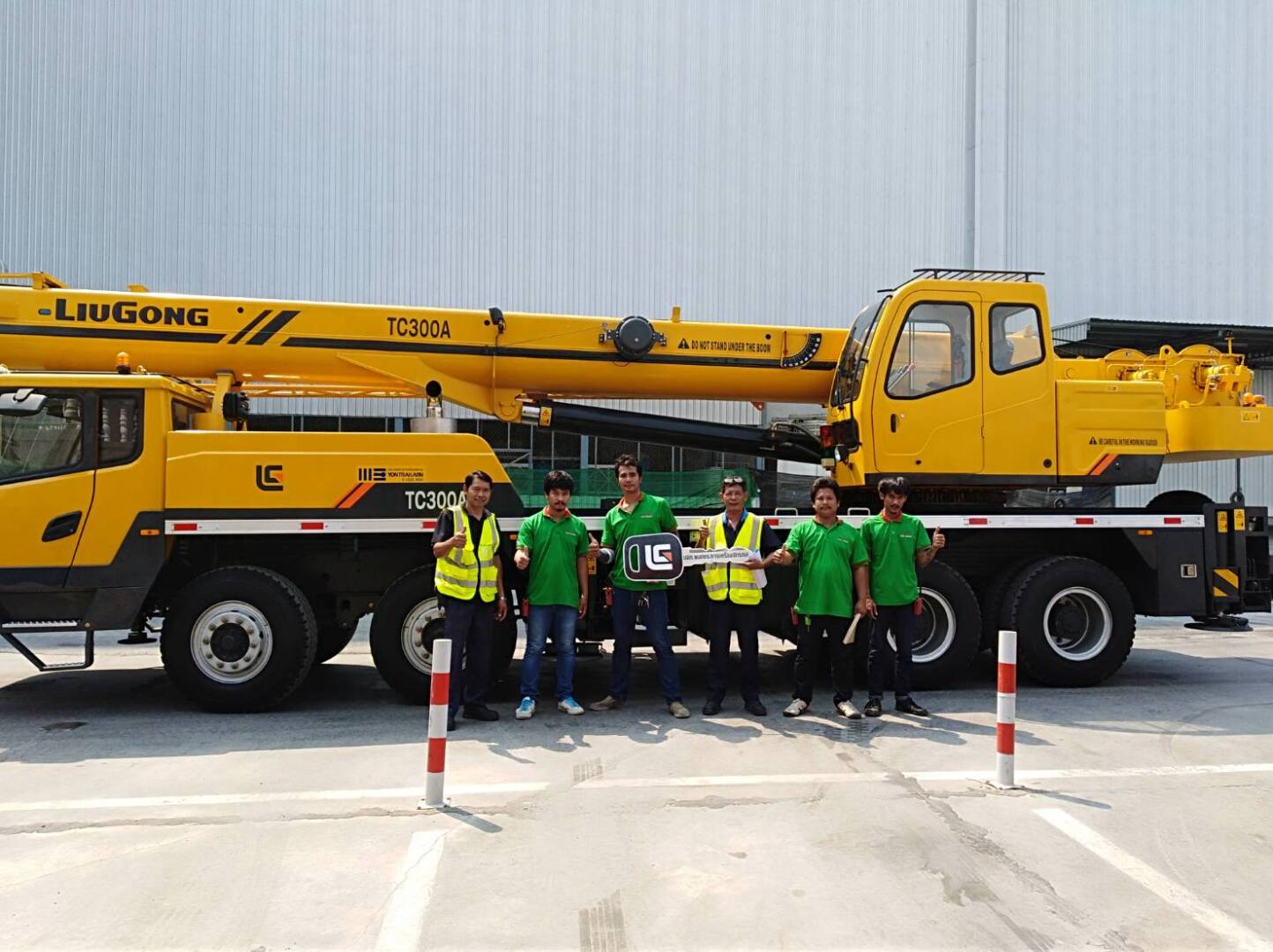 TC300A - บริษัท ยนต์ตระการเครื่องจักรกล จำกัด