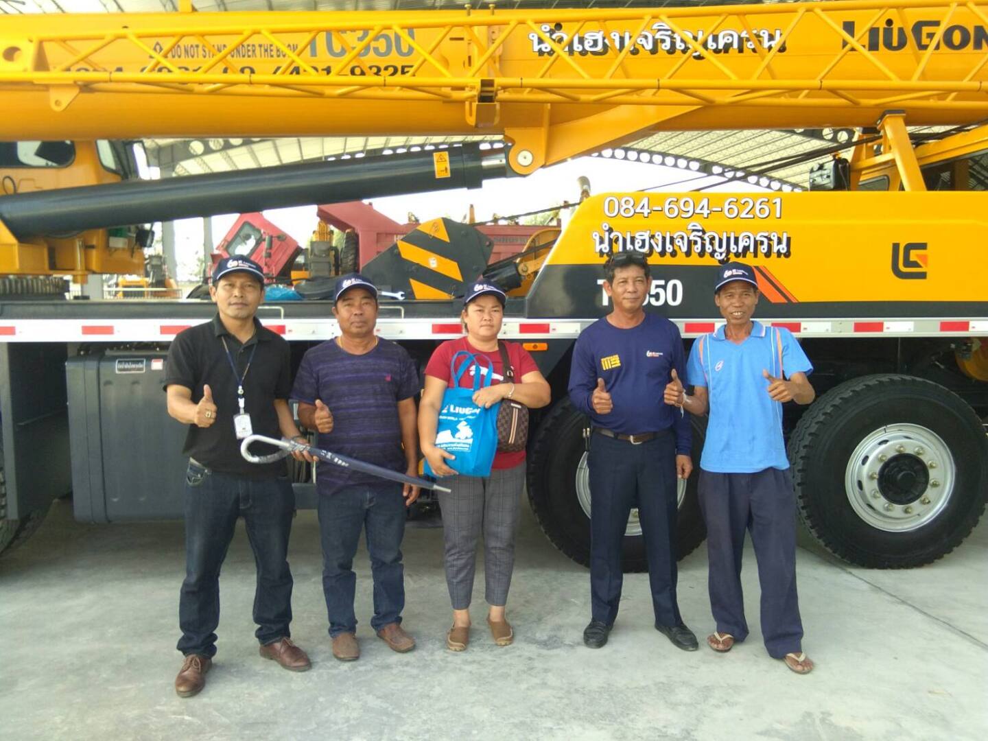 TC300A - บริษัท ยนต์ตระการเครื่องจักรกล จำกัด